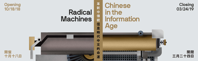 Evian Yiyun Pan – Foundations of Information