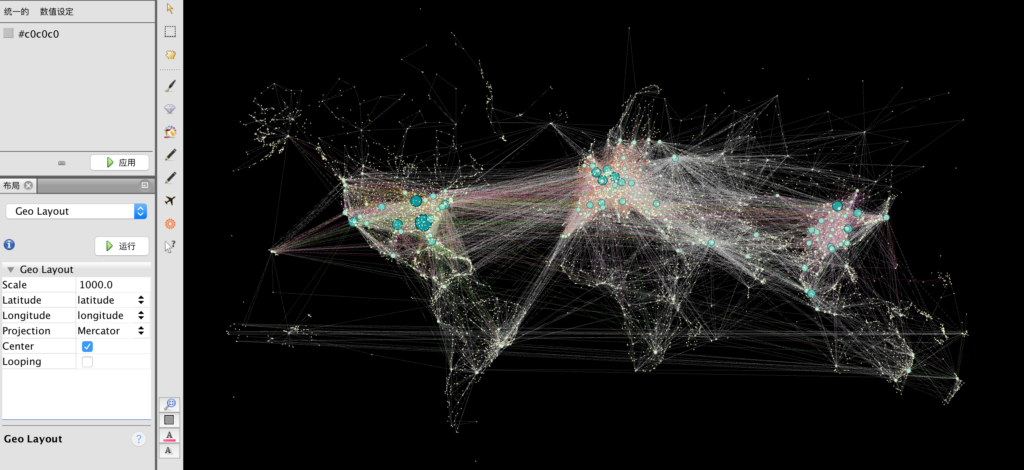 Visualizations of the Global Flights Network | Student Work